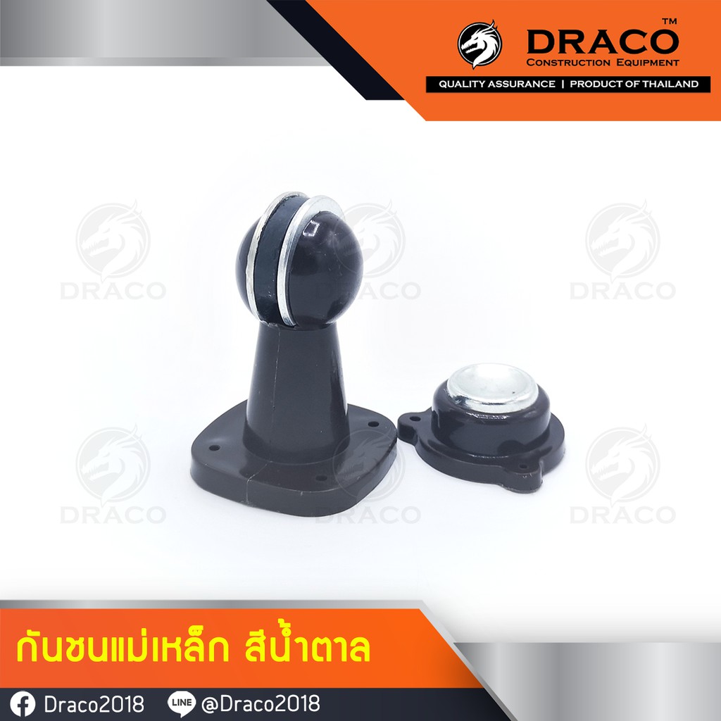 กันชนประตู กันชนหน้าต่าง กันชนแม่เหล็ก สีน้ำตาล | Shopee Thailand