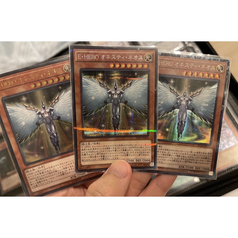 Yugioh RC02-JP007 Elemental HERO Honest Neos Set 3ใบ 3 Rare ฮีโร่ | Shopee Thailand