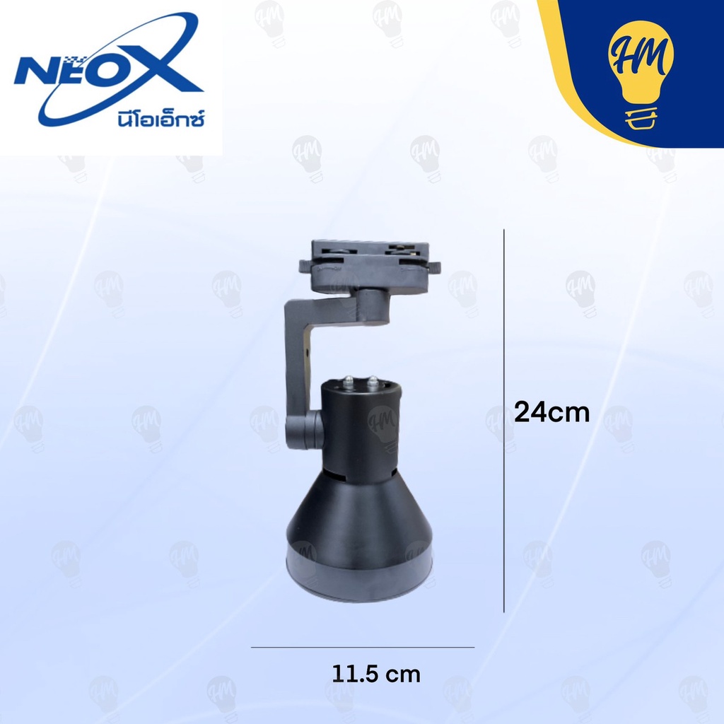 Neox โคมไฟแทรคไลท์ ติดราง ขั้ว E27 โคมไฟส่องป้าย ติดราง Tracklight | Shopee Thailand