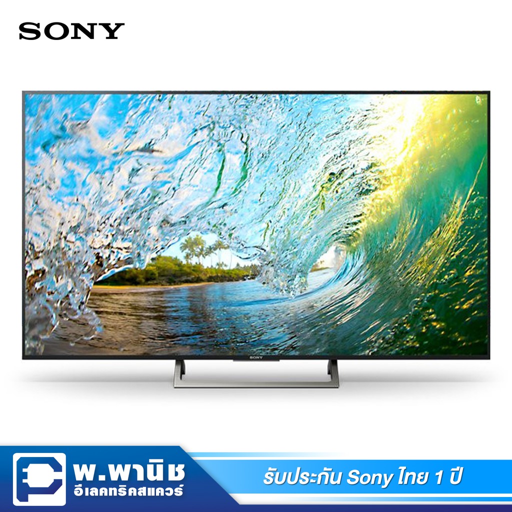 Sony LED 4K UHD Smart TV Android ขนาด 65 นิ้ว รุ่น KD-65X8500E | Shopee ...