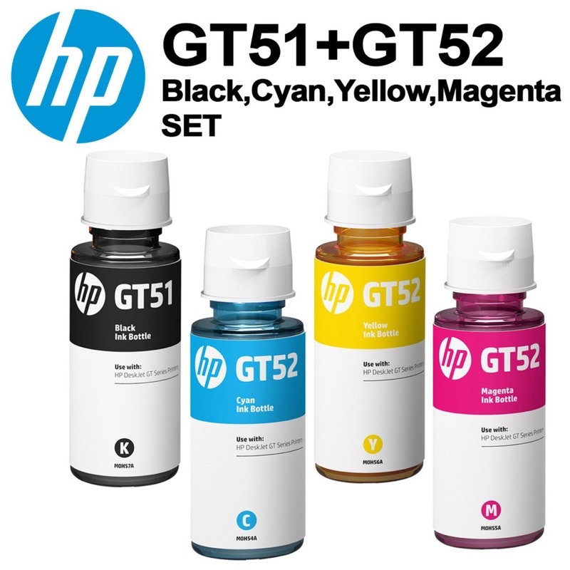 หมึกเติมเครื่องเอชพีGT51+GT52 | Shopee Thailand