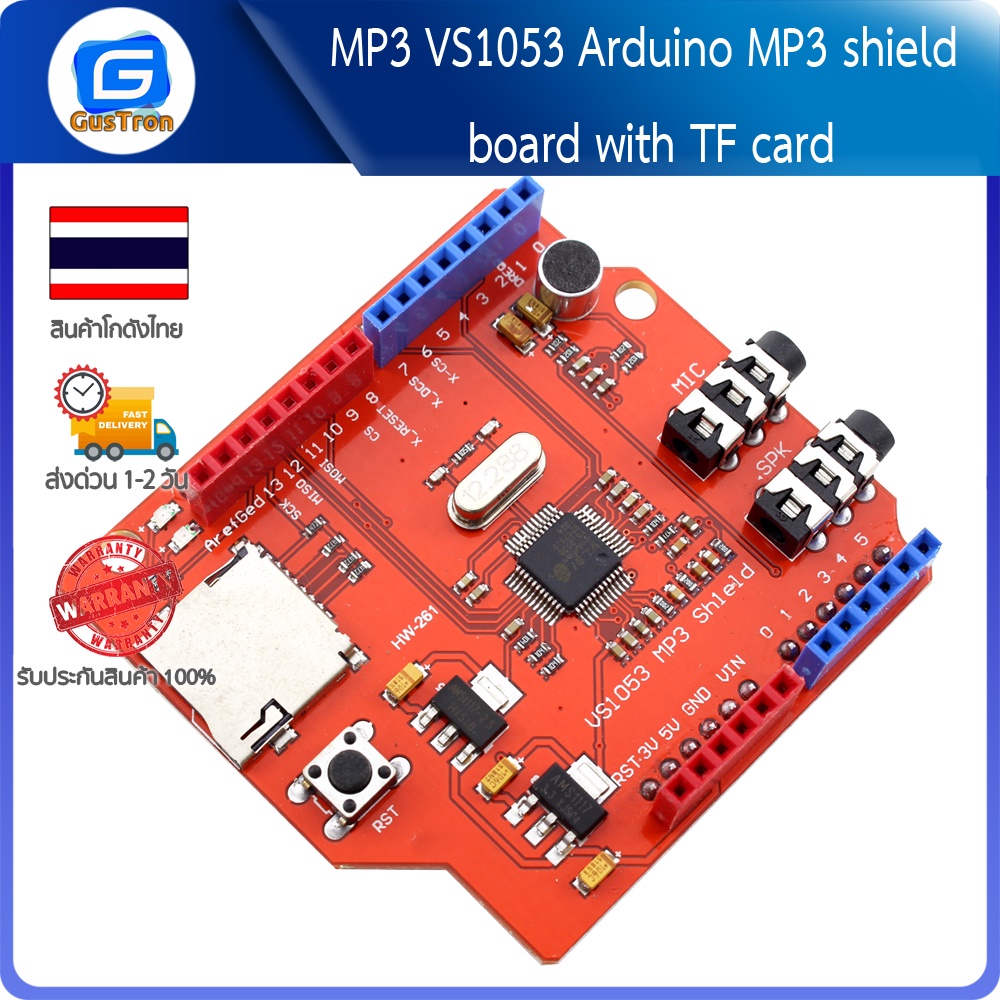 MP3 VS1053 Arduino MP3 shield board with TF card | Shopee Thailand