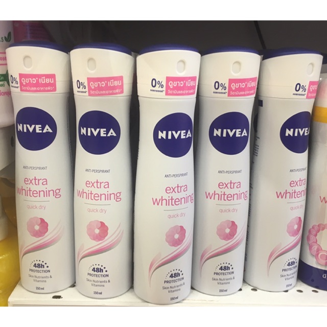 NIVEA EXTRA WHITENING SPRAY นีเวีย เอ็กซ์ตร้า ไวท์เทนนิ่ง สเปรย์ ...