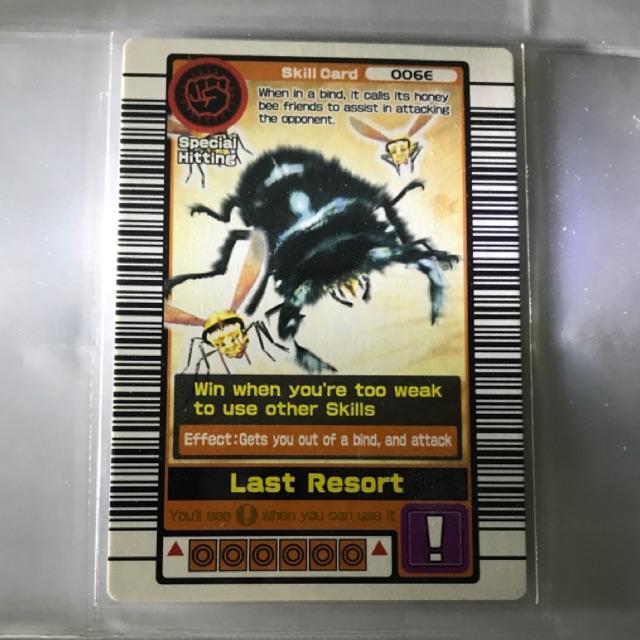 การ์ดมูชิคิง Mushiking แบบ Skill Card | Shopee Thailand