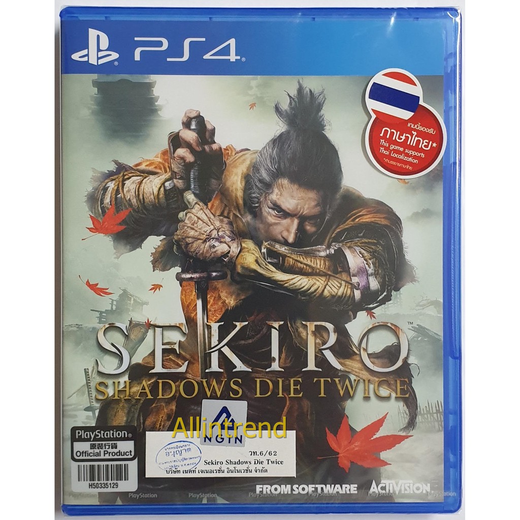 PS4 SEKIRO SHADOWS DIE TWICE โซน 3 ภาษาไทย / อังกฤษ แผ่นใหม่ในซีล แผ่น ...