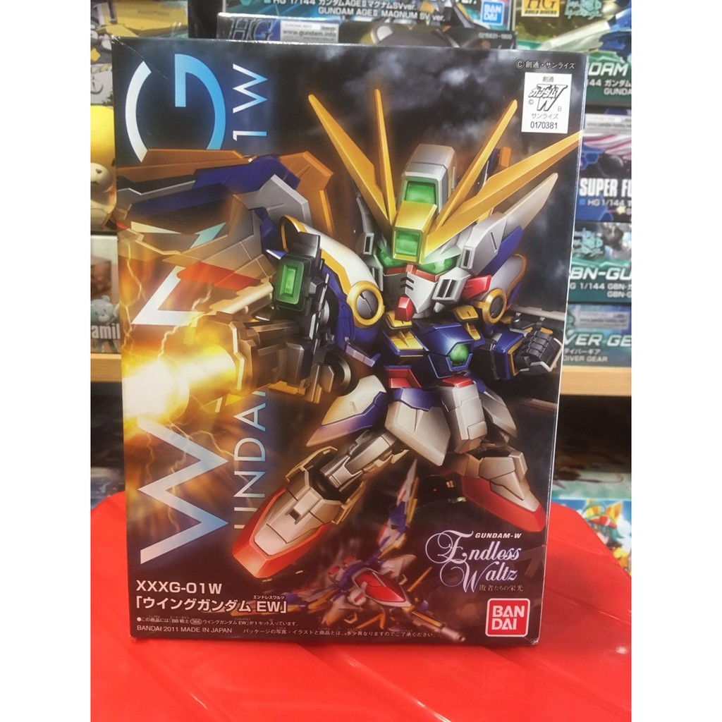 Product image BB 366 Wing Gundam EW (SD Gundam)