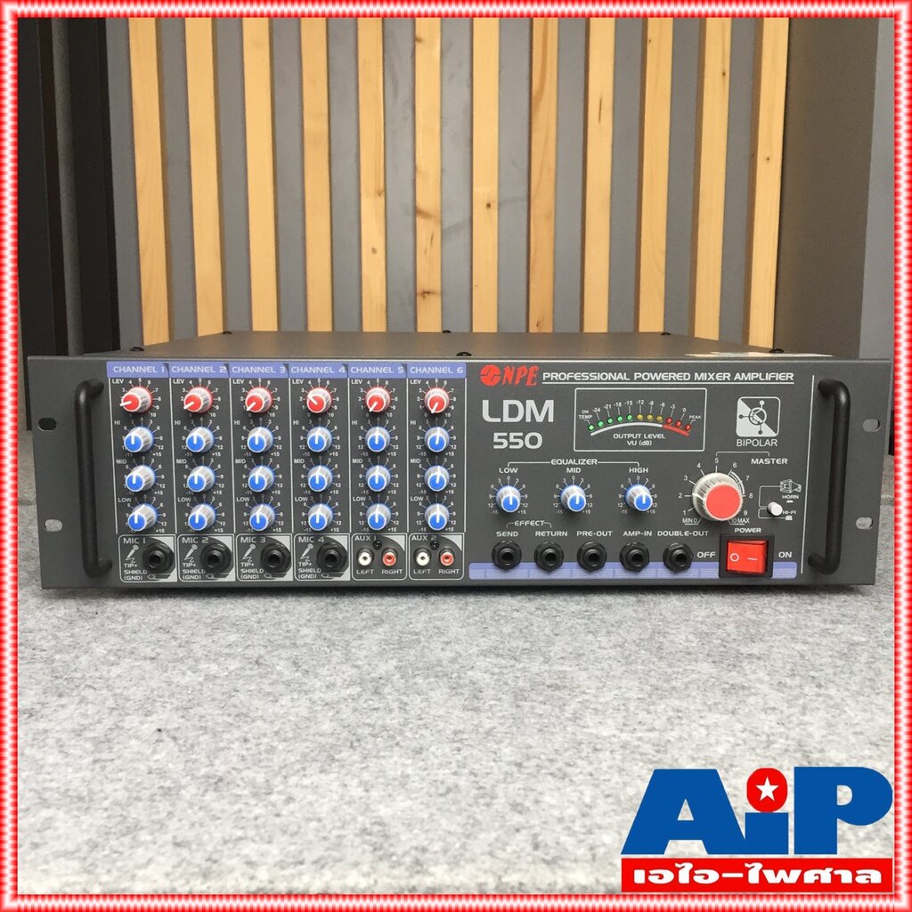 NPE LDM-550 POWERMIXER LINE เครื่องขยายเสียง 550 วัตต์ 4-16 โอห์ม 70-100 โวลท์ LDM550 LDM 550 ...
