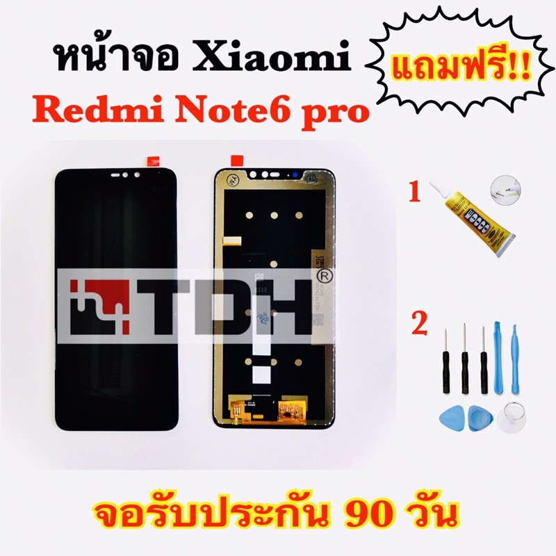 ชุดหน้าจอ Xiaomi Redmi Note6pro (งานแท้)แถมฟรี อุปกรณ์เปลี่ยนครบชุด(สินค้ารับประกัน 90 วัน ...