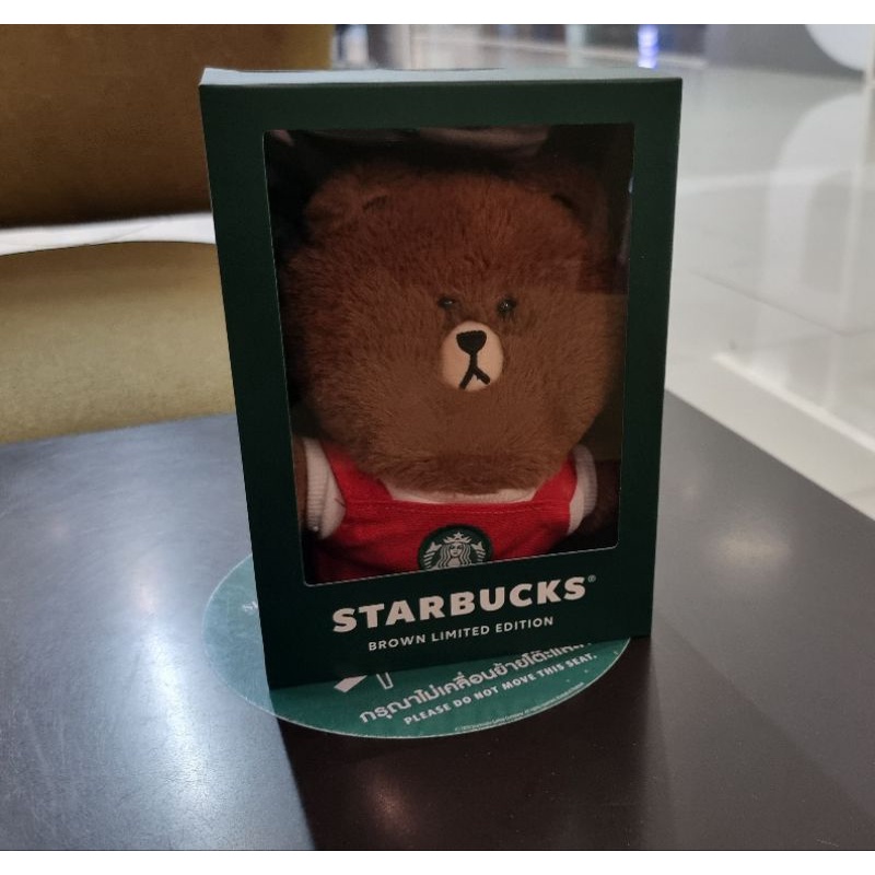 Starbucks X Line Friends | Shopee Thailand