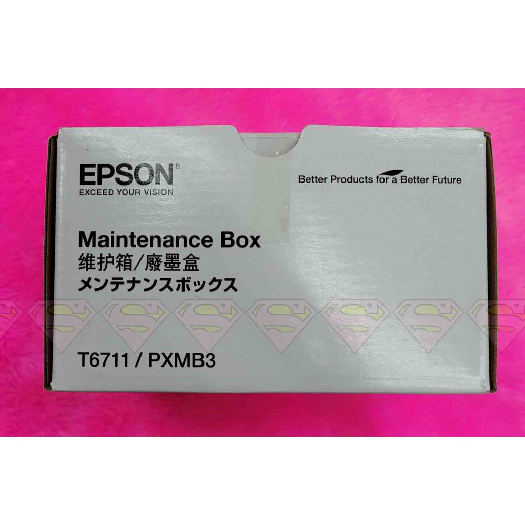 EPSON กล่องซับหมึกแท้สำหรับรุ่น L1455 , WF7511, WF7611, WF-3011, WF3521 ...