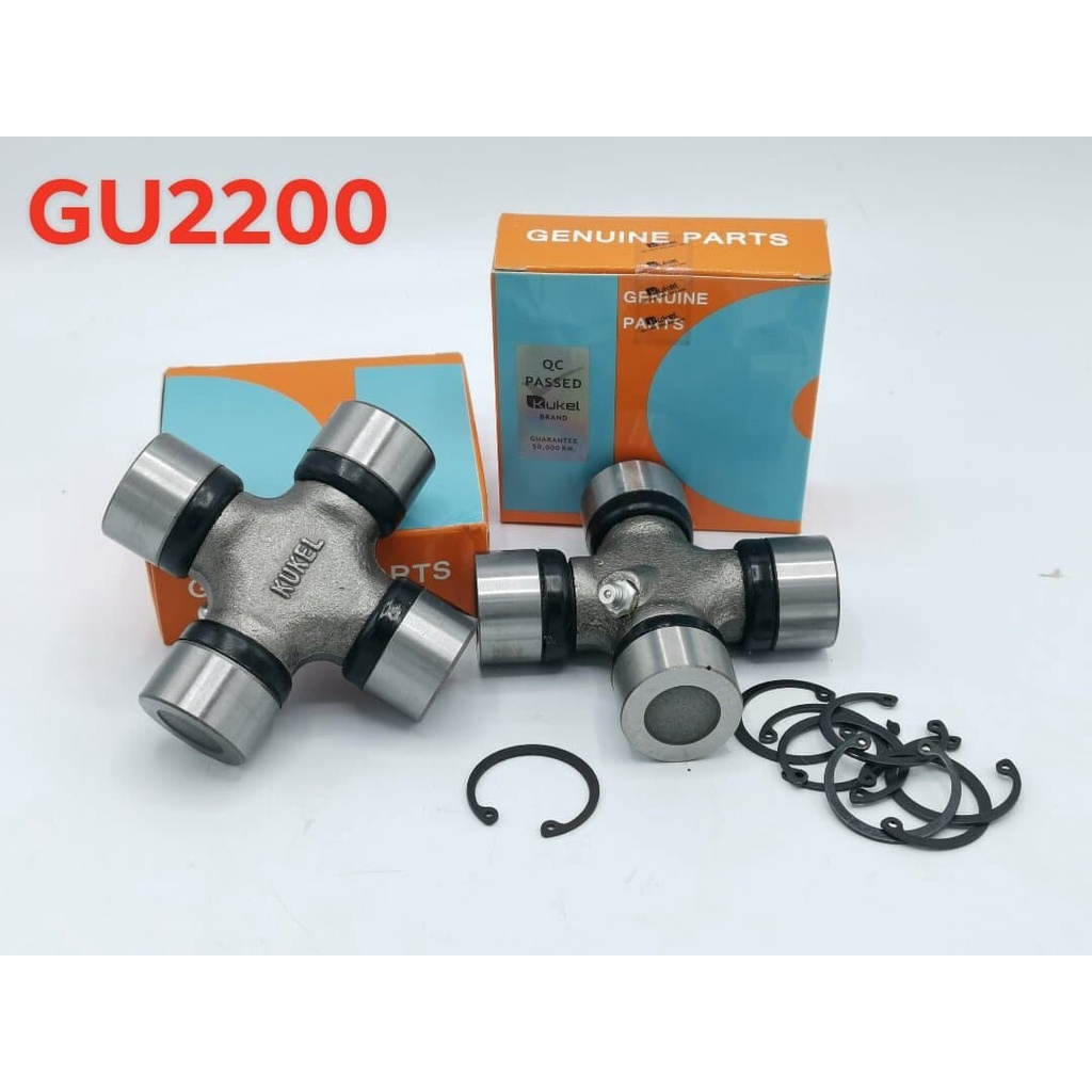ลูกปืนยอยเพลาปั่นโรตารี่ T6 รุ่น GU2200 จำนวน 2ชิ้น | Shopee Thailand