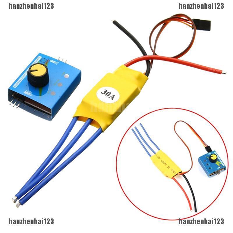Hh มอเตอร์ควบคุมความเร็ว 30a 12v dc 3 เฟส pwm | Shopee Thailand