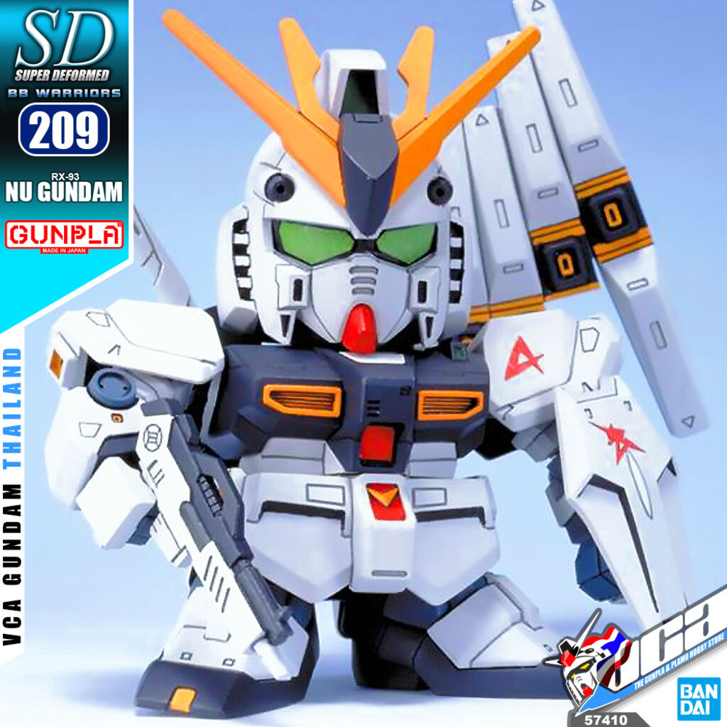 BANDAI GUNPLA SUPER DEFORMED SD GUNDAM BB209 NU GUNDAM โมเดล กันดั้ม ...