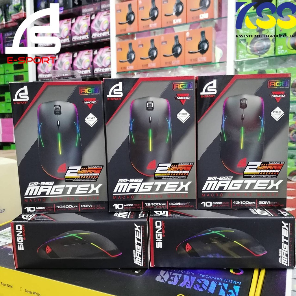 SIGNO E-Sport MAGTEX Macro Gaming Mouse รุ่น GM-992 (Black) (เกมส์มิ่ง ...