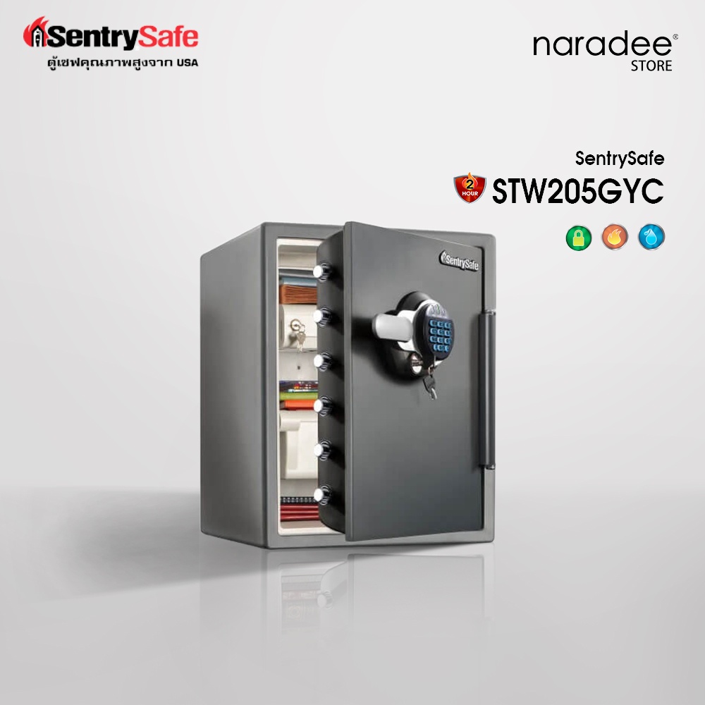 เซ็นทรี่เซฟ STW205GYC - ตู้เซฟปลดล็อคด้วยรหัสดิจิตอล | Shopee Thailand