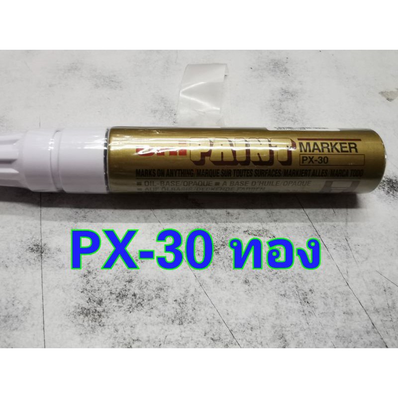 ปากกาน้ำมัน uni px30 px20 Px21 ปากกาเขียนคุรุภัณฑ์ | Shopee Thailand