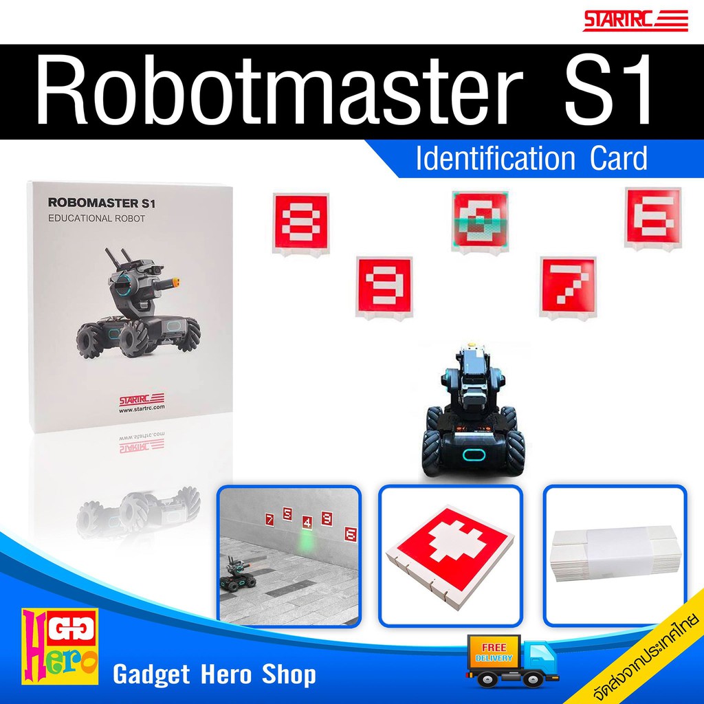 ชุดเป้ายิง DJI RoboMaster S1 Identification Card | Shopee Thailand