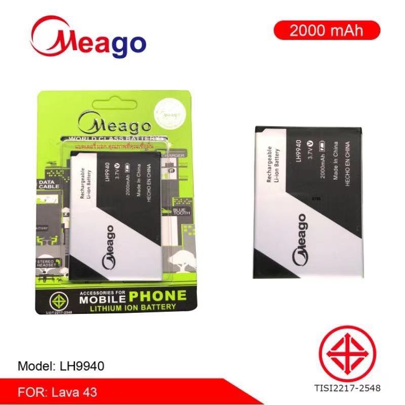 Meago แบตเตอรี่ รุ่น Lava / Battery ( Lava43-LH9940. ) (สินค้ามีมอก. ...
