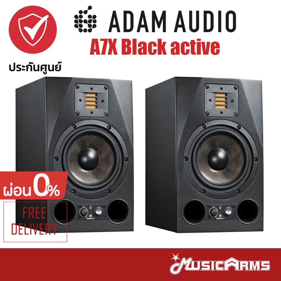 Adam A7X Nearfield Monitor ลำโพงมอนิเตอร์ (คู่ / Pair) +ประกันศูนย์ ...