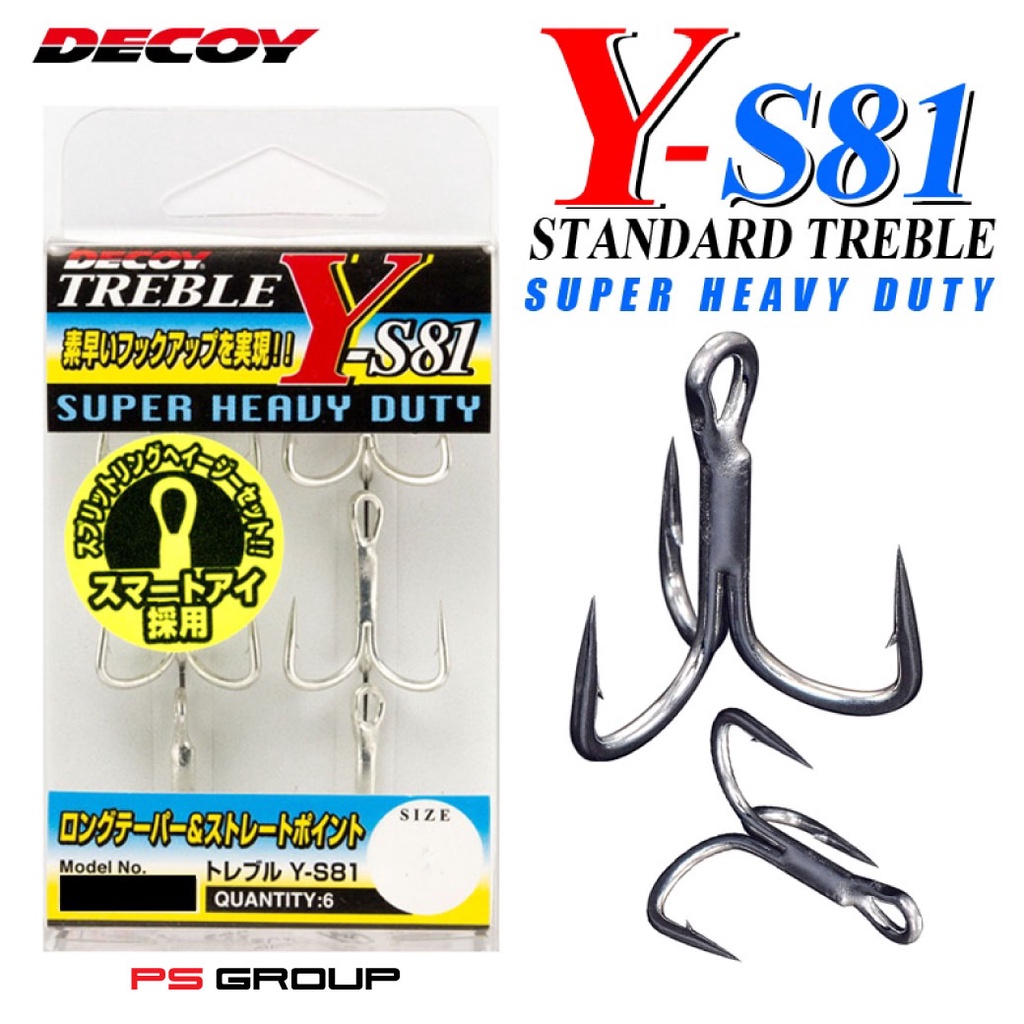 เบ็ดสามทาง Decoy Y-S81 ตัวเบ็ดคม แข็งแรง ของแท้นำเข้าจากญี่ปุ่น 1 กล่องมี 6 ตัว | Shopee Thailand