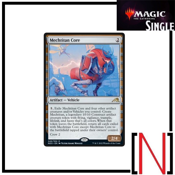 [MTG][Single][NEO] Mechtitan Core ระดับ Rare [ภาษาอังกฤษ] | Shopee Thailand