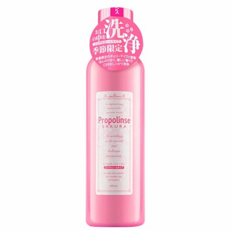 Propolinse น้ำยาบ้วนปาก ของแท้นำเข้าจากญี่ปุ่น ขนาด 150/400/600ml ...