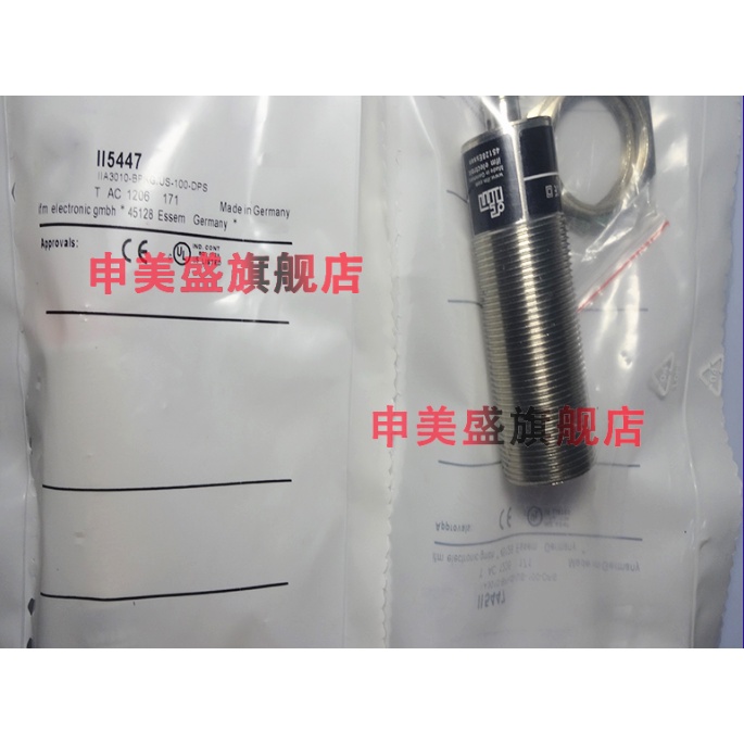 SZ II5447 inductive proximity switch sensor spot | Shopee Thailand