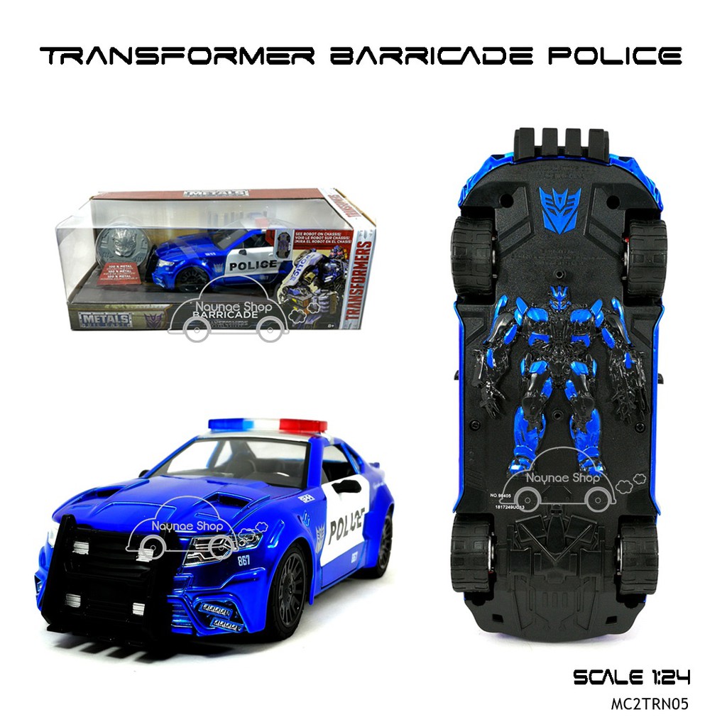 โมเดลรถ TRANSFORMER BARRICADE POLICE (Scale 1:24) | Shopee Thailand