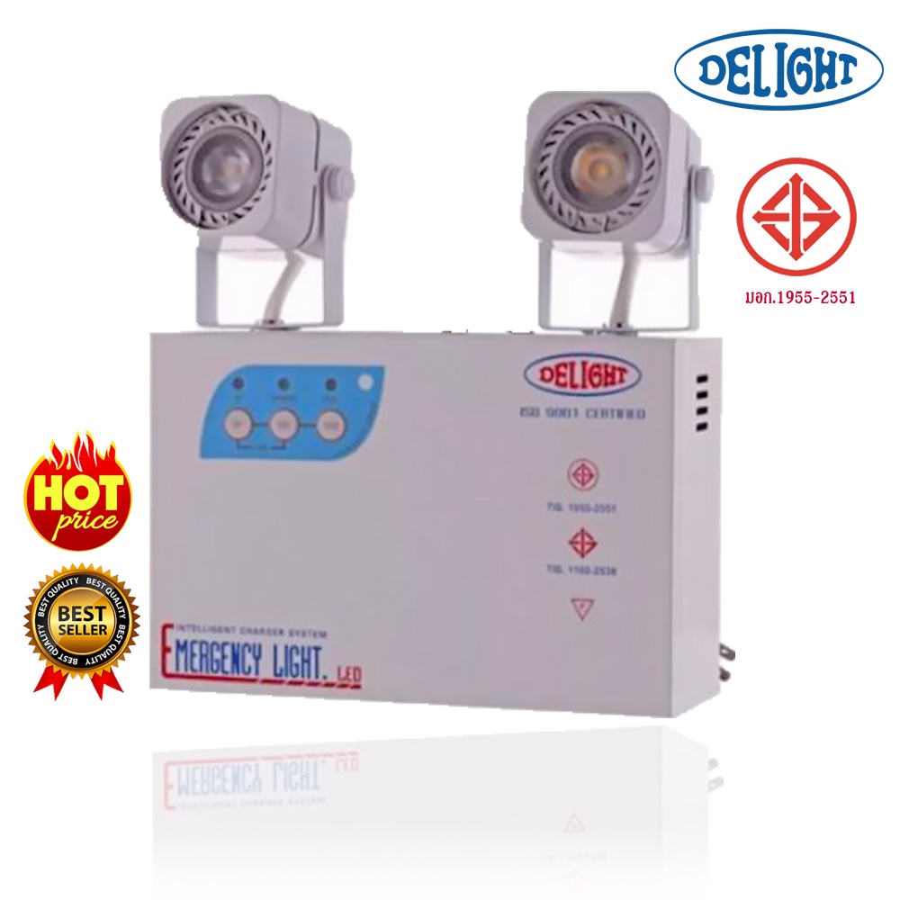 DELIGHT ไฟฉุกเฉิน สำรองไฟ 5 ชั่วโมง LED 2x3.8 วัตต์ รุ่น DLEM-238L5 ...