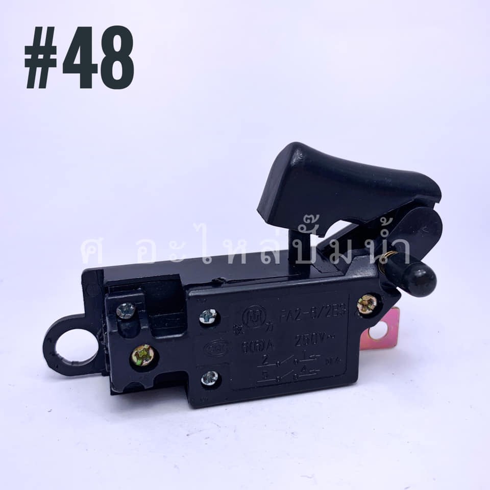 สวิทช์เครื่องมือไฟฟ้า HITACHI (หินเจียร) 125A,13SC,15SA,CC14SF | Shopee ...