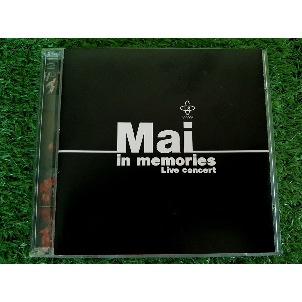 VCD คอนเสิร์ต ใหม่ เจริญปุระ Mai in memories Live concert | Shopee Thailand