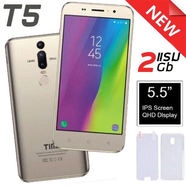Timi T5 ใหม่จอ 5.5 นิ้ว แรม 2GB กล้อง 13 ล้าน 3G/4G ราคาเบาๆ | Shopee Thailand