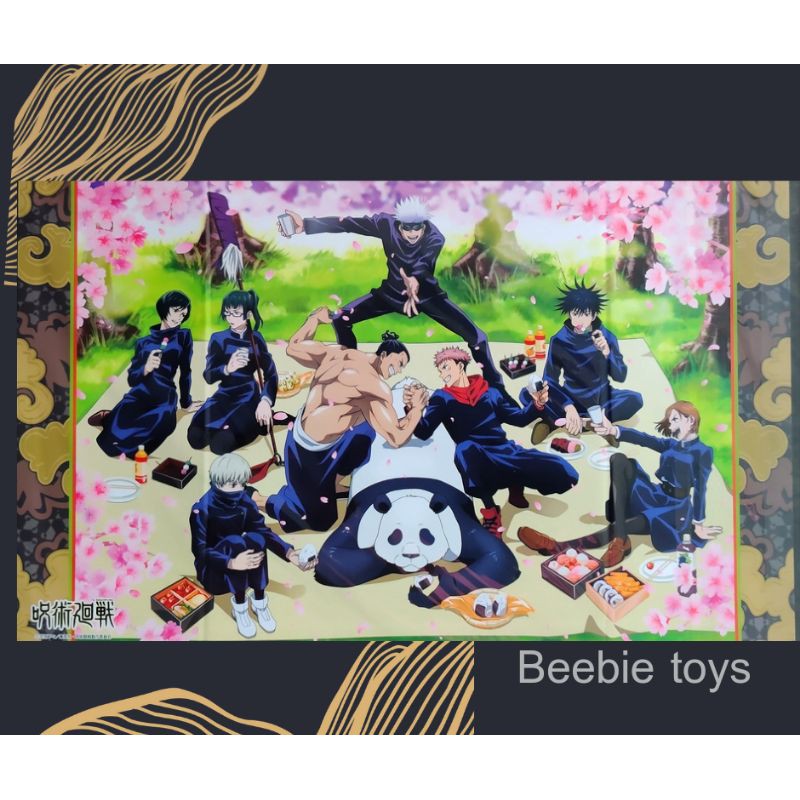 ฉากตั้งพับได้Jujutsu kaisen:SAKURA LIMITED EDITIONิ | Shopee Thailand