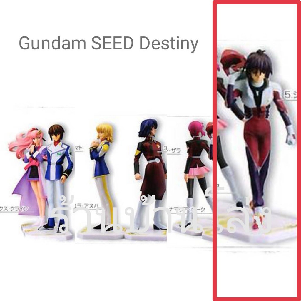 (แท้/มือหนึ่งกล่องสวย) Bandai SEED DESTINY EF COLLECTION #4: 1BOX | Shopee Thailand
