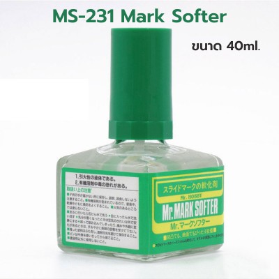 น้ำยาติดดีคอล รูปลอกลายน้ำ Mr.Hobby Mark Setter Mark Softer สำหรับงาน ...