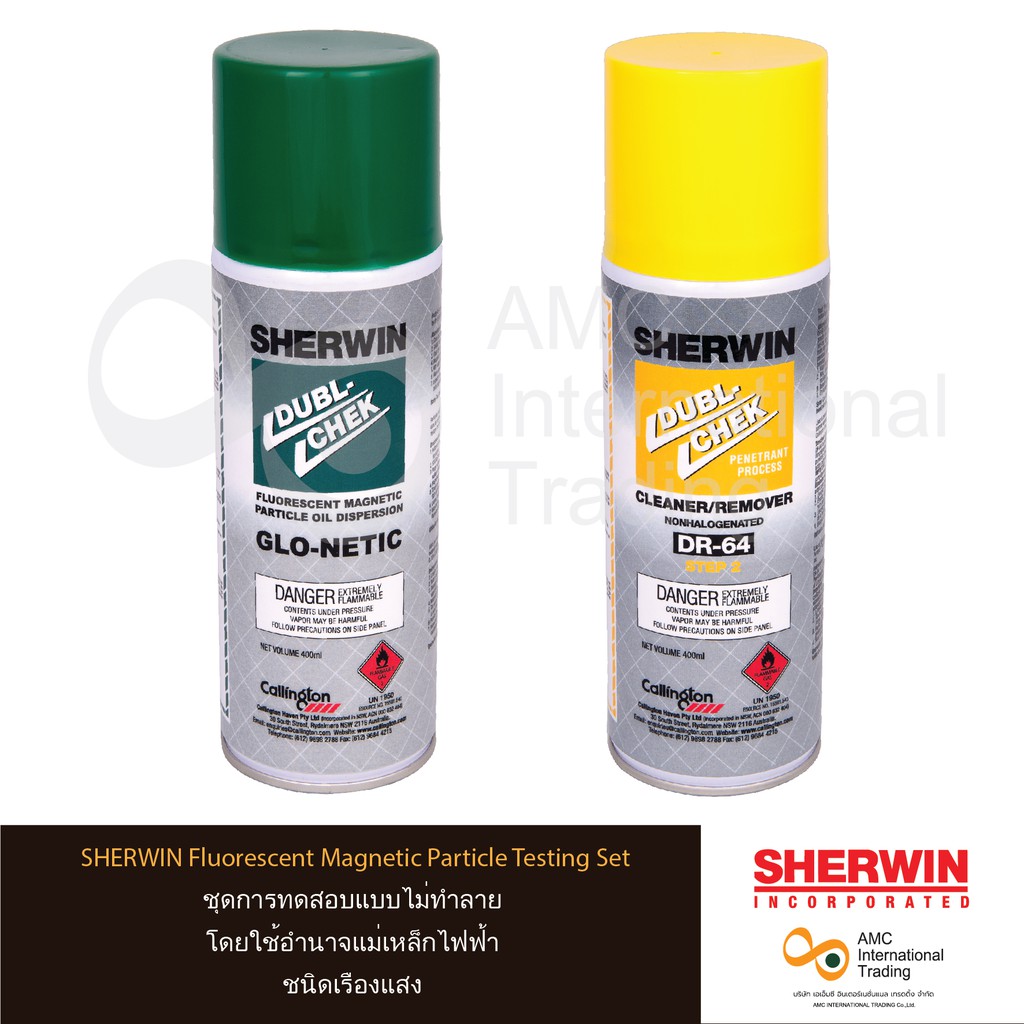 SHERWIN Fluorescent Magnetic Particle Testing Set ชุดการทดสอบแบบไม่ ...