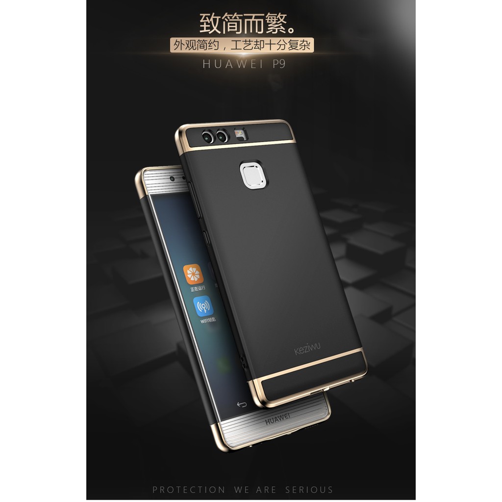 Huawei P9 Case เคสกันกระแทก สไตล์ Luxury | Shopee Thailand