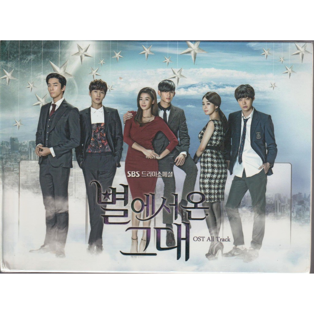 เกาหลีนําเข้า CD+DVD OST ALL TRACK (2CD+DVD) | Shopee Thailand