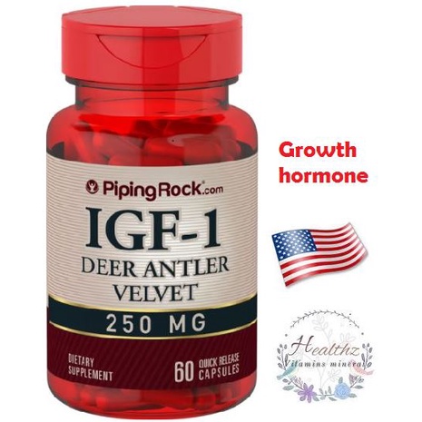 IGF-1 Growth hormone 250mg 60 เม็ด โกรทฮอร์โมน PipingRock | Shopee Thailand