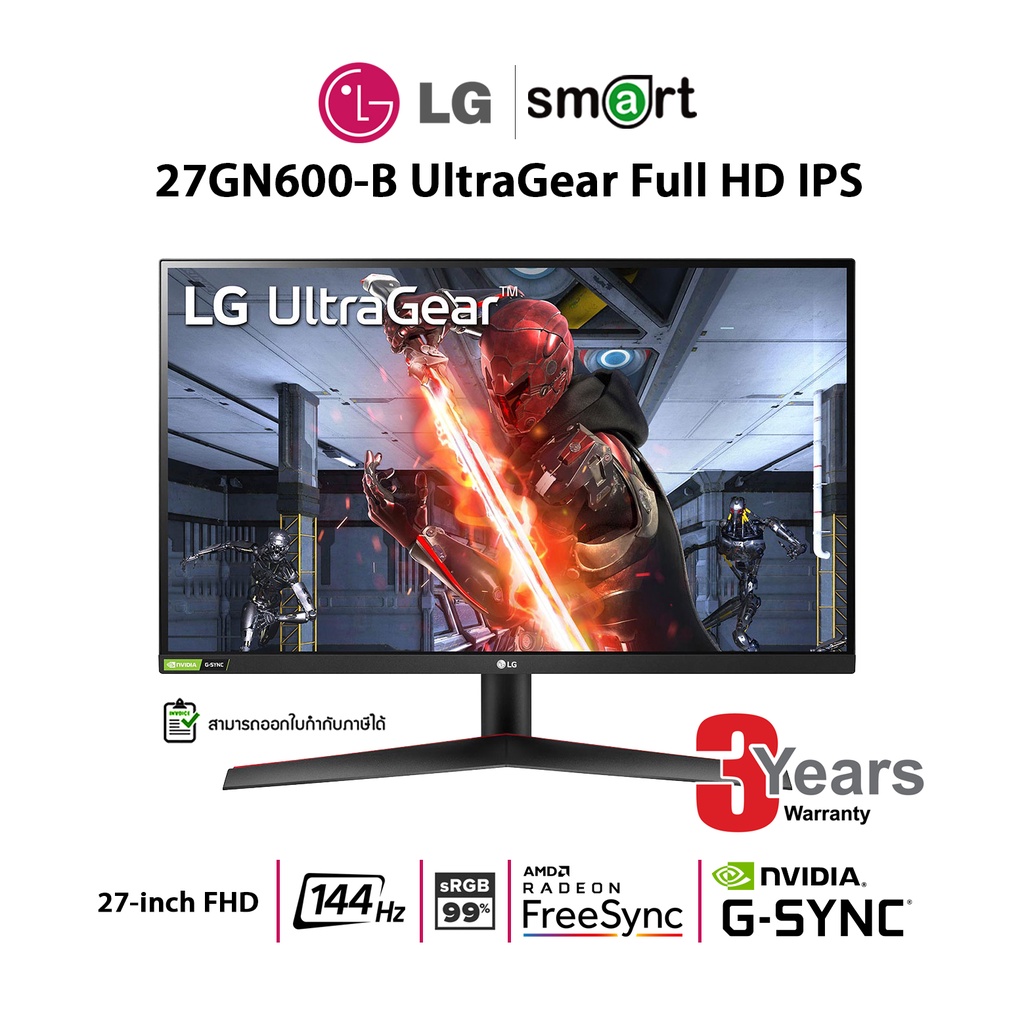 LG 27GN600-B UltraGear 27” Full HD IPS 144Hz Gaming Monitor | Shopee ...