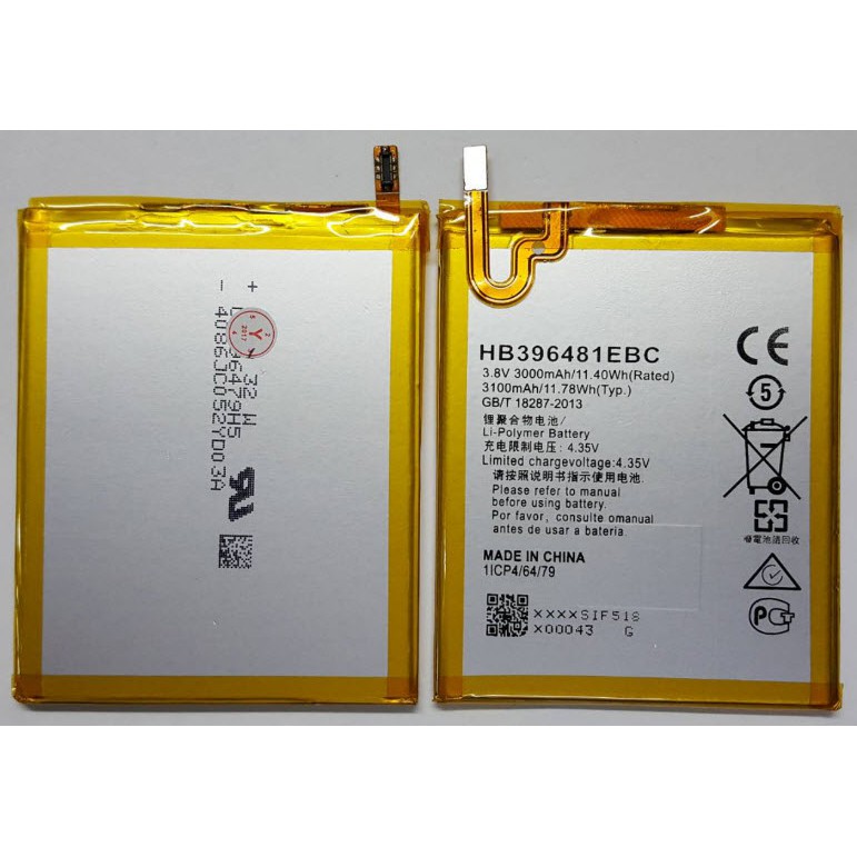 แบตเตอรี่ Huawei Y6 II,G7 Plus,G8,GR5 (HB396481EBC) | Shopee Thailand