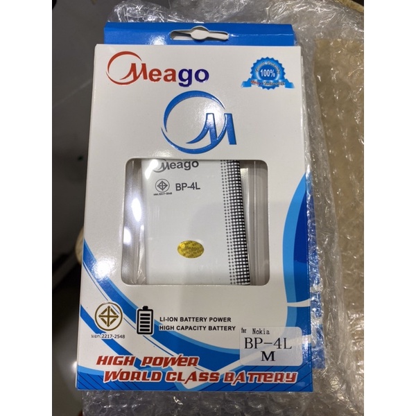 แบตบียอน 912 914 915 Beyond แบตโอย่า โก Oya go แบตอย่างดี BP-4L, BL-5c ...