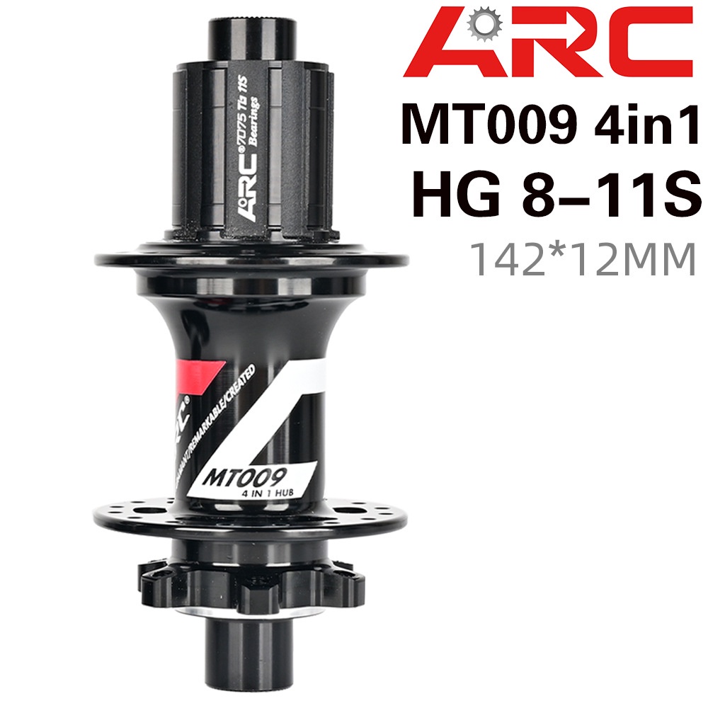 ดุมล้อจักรยานเสือภูเขา ARC Boost MT009 HG MS XD 32 รู 4 แบริ่ง 114 คลิก 6 สลักเกลียว | Shopee ...