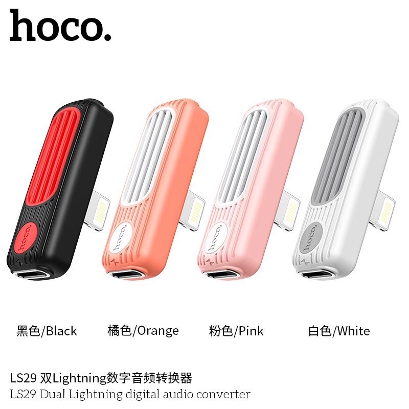 Hoco LS29 หัวต่อสายชาร์จ รุ่น (ไลท์นี้) + หูฟัง(ไลท์นี้) พร้อมกัน ใช้ ...