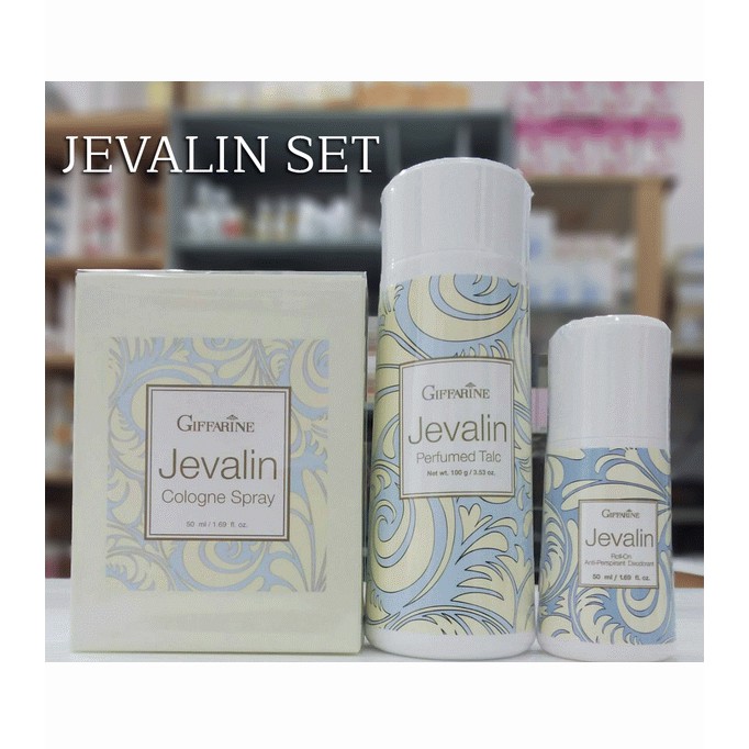 กิฟฟารีน ชุดเจวาลิน Jevalin Set กลิ่นหอมหวาน ดึงดูด เย้ายวนใจ | Shopee ...