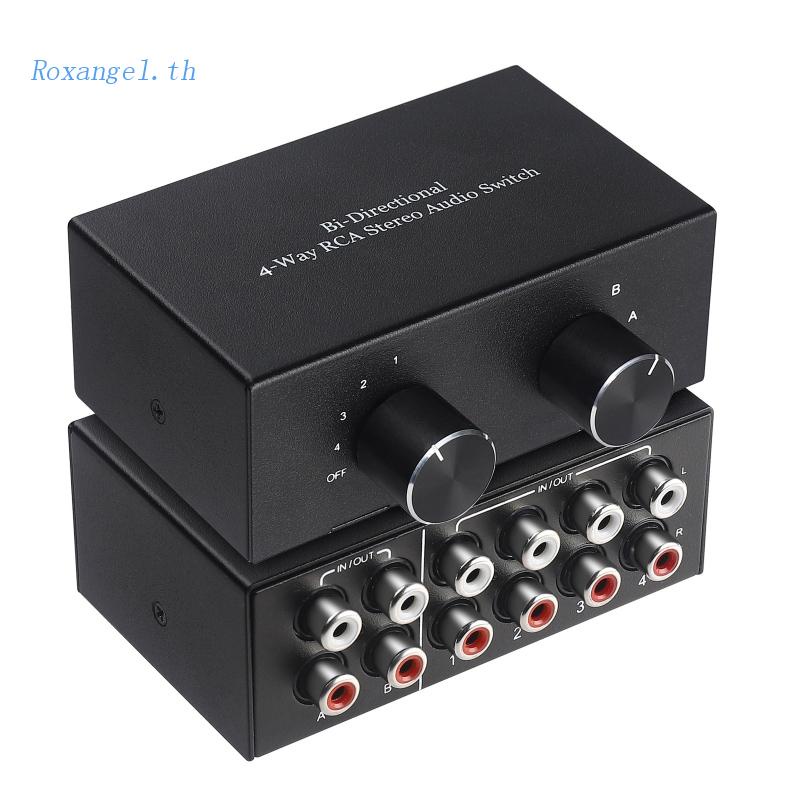 Rox สวิตช์เสียงสเตอริโอ RCA 2 In 4 Out Signal Selector Switcher R/L ...