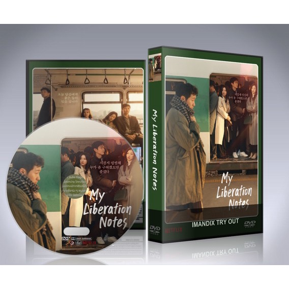 ซีรี่ย์เกาหลี My Liberation Notes (2022) ปล่อยใจสู่เสรี DVD 4 แผ่นจบ ...
