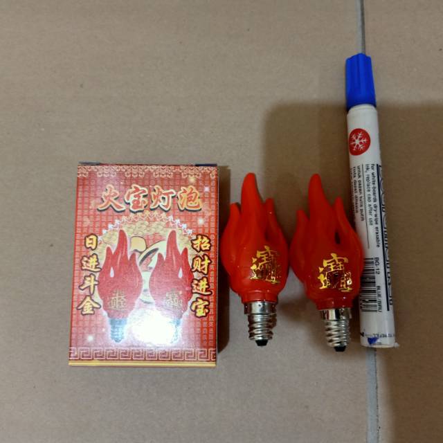 E12 หลอดไฟ LED/เป่า, FIRE HUO BAO DENG PAO series | Shopee Thailand