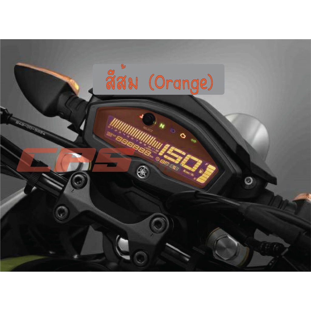 ฟิล์มกันรอยเรือนไมล์ M - Slaz | Shopee Thailand