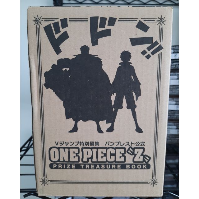 ONEPIECE FIME Z BOX - WCF RUFFY+DXF ZETTO+BOOK FIGURE ART -งานลูฟี่wcf ...
